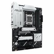ASUS TUF GAMING X870-PLUS WIFI motherboard socket AM5 - Jeftinije.hr