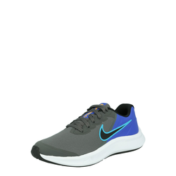 NIKE Sportske cipele, plava / akvamarin / boja blata / crna - Jeftinije.hr
