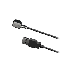 SHIMANO Charging cable EW-EC300 1500mm - Jeftinije.hr