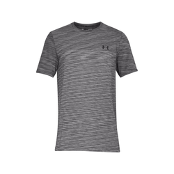 Under Armour Vanish Seamless Majica 385495 siva - Jeftinije.hr