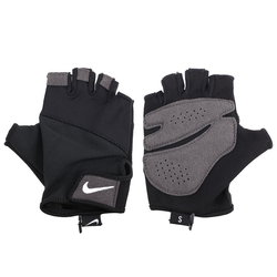 Rukavice za vježbanje Nike W Gym Elemental FG - Jeftinije.hr