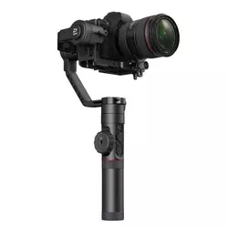 Zhiyun Crane Plus - Jeftinije.hr