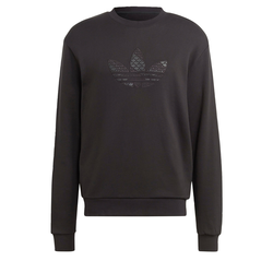 ADIDAS ORIGINALS Sweater majica, crna - Jeftinije.hr
