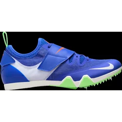 Sprinterice Nike POLE VAULT ELITE - Jeftinije.hr