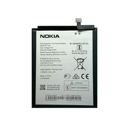 Nokia 3920 mAh Li-Ion baterija (notranja baterija, zahteva namestitev ...