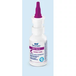 SINOMARIN MINI SPREJ 30 ML - Jeftinije.hr