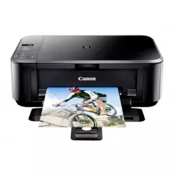CANON multifunkcijski printer PIXMA MG2150 - Jeftinije.hr