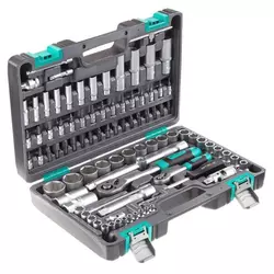 Stels 94 set račen VELIKE GARNITURE NASADNIH KLJUČEV GEDORE - Ceneje.si