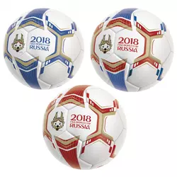 Tell Ball FIFA 2018 - Jeftinije.hr