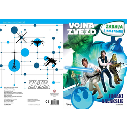 POBARVANKA DISNEY VOJNA ZVEZD. JUNAKI GALAK - Ceneje.si