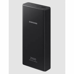 Samsung Battery Pack 20000mAh dark grey - Jeftinije.hr