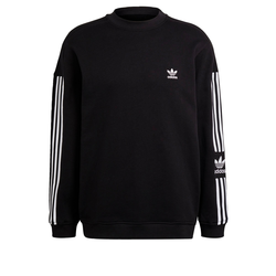 ADIDAS ORIGINALS Sweater majica, crna / bijela - Jeftinije.hr
