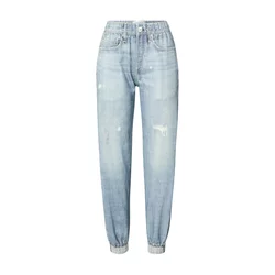 rag & bone Traperice ''Miramar'', plavi traper - Jeftinije.hr