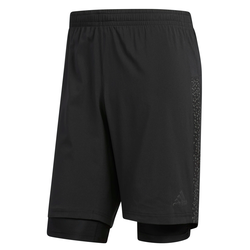 Kratke hlače adidas Supernova Dual - Jeftinije.hr