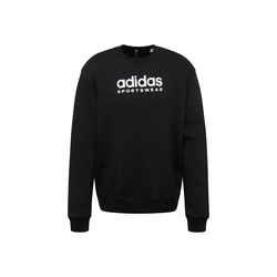 ADIDAS SPORTSWEAR Sportska sweater majica, crna / bijela - Jeftinije.hr