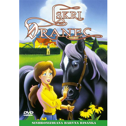 DVD risanka ISKRI VRANEC - Ceneje.si