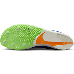 Sprinterice Nike ZoomX Dragonfly - Jeftinije.hr