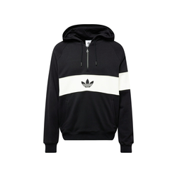 Adidas Vesta S Kapuljačom Hack Ny Hoodie Muški Odjeća Dukserice IP9488 ...