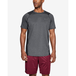 Under Armour MK-1 Majica 418977 siva - Jeftinije.hr