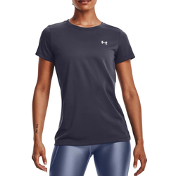 Under Armour Tech SSC - Solid-GRY - Ceneje.si