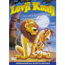 DVD risanka LEVJI KRALJ - Ceneje.si