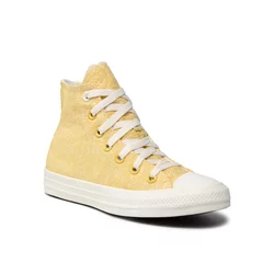 CONVERSE Visoke superge ''Cats'', rumena - Ceneje.si