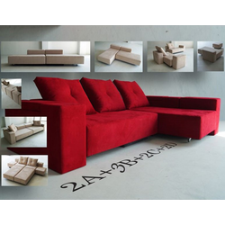 Meblo Trade Sjedeća garnitura BonBon 2A+3B+2C+2D Icon/Matt Velvet ...