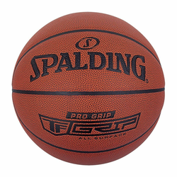 Spalding Pro Grip - basketball, size 7 - Jeftinije.hr
