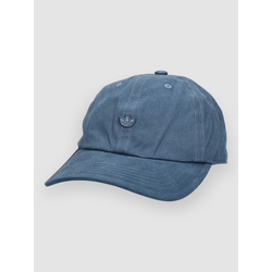 Pamučna kapa sa šiltom adidas Originals bez uzorka, IS4635 - Jeftinije.hr