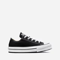 CONVERSE Superge ''CHUCK TAYLOR ALL STAR'', črna - Ceneje.si