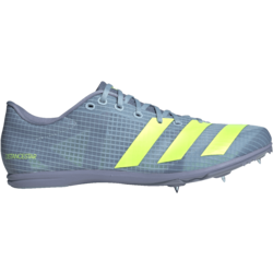Sprinterice adidas distancestar - Jeftinije.hr
