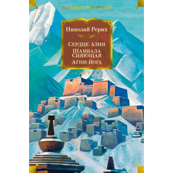 WEBHIDDENBRAND ?????? ????. ??????? ???????. ????-???? - Ceneje.si