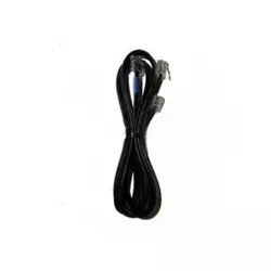 JABRA Link DHSG-Adapter cord for JABRA - Jeftinije.hr