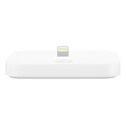 Apple iPhone Lightning Dock, priključna stanica s Lightning-priključkom - Jeftinije.hr