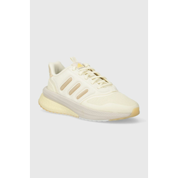 Tenisice adidas X_PLRPHASE boja: bež, ID0460 - Jeftinije.hr