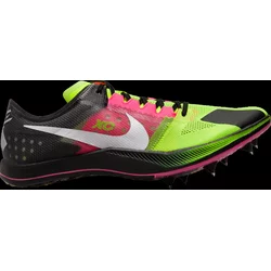 Sprinterice Nike ZOOMX DRAGONFLY XC - Jeftinije.hr