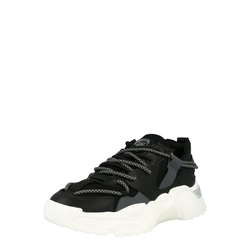 Plein Sport Niske tenisice ''Runner Tiger'', tamo siva / crna ...