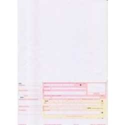 Obrazec UPN, A4, spodaj (1.500 kosov) - Ceneje.si