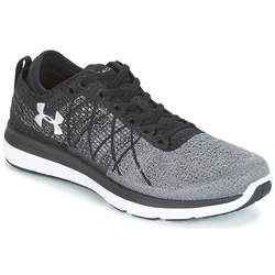 Tenisice Under Armour UA Threadborne Fortis - Jeftinije.hr