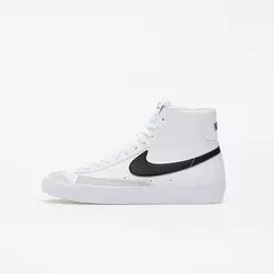 Nike Sportswear Superge, bela - Ceneje.si