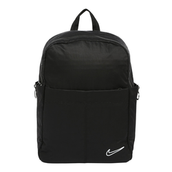 Ruksak Nike W NK ONE LUXE BKPK - Jeftinije.hr