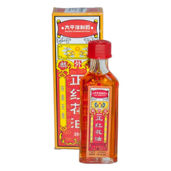 Kinesko ulje 20ml - Jeftinije.hr