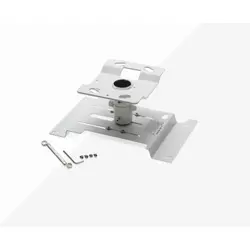 EPSON nosilec za projektor Ceiling Mount ELPMB22 (V12H003B22) - Ceneje.si