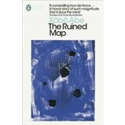 Ruined Map - Jeftinije.hr