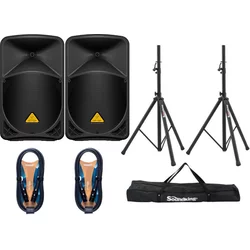 Behringer B112MP3 SET - Ceneje.si