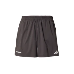 Kratke hlače adidas D4R SHORT - Jeftinije.hr