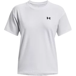 Under Armour UA Esential Cttn Stretch Tee-WHT Majica 717779 bijela ...