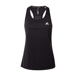 ADIDAS PERFORMANCE Športni top, črna - Ceneje.si