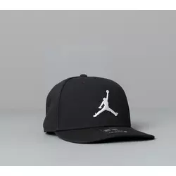 Nike Jordan Pro Jumpman Snapback, kapa, črna, JORDAN AR2118 - Ceneje.si