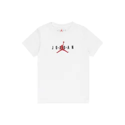 Jordan Majica, bela - Ceneje.si